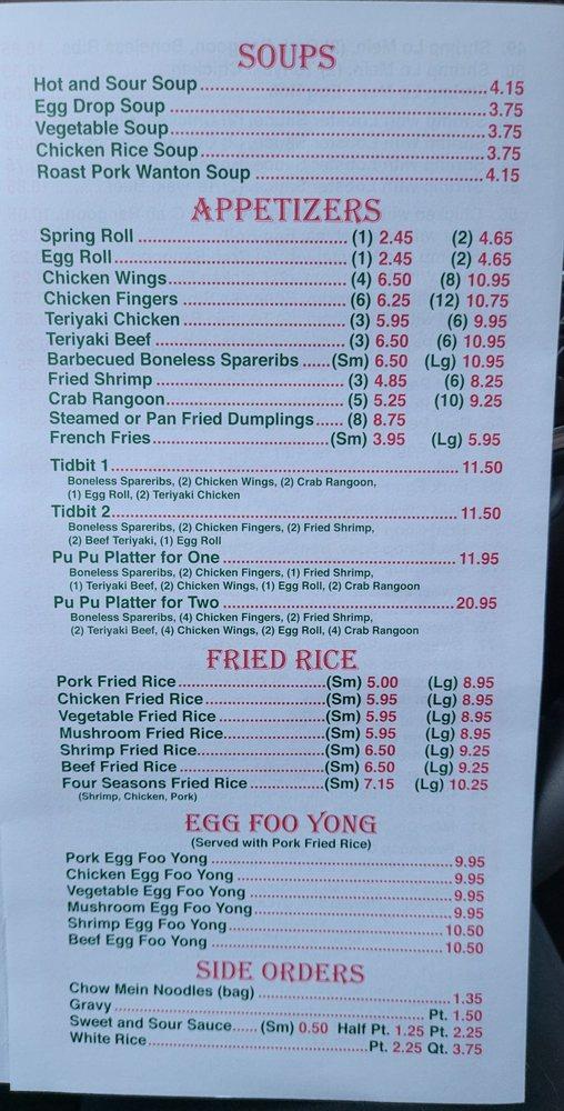 Menu at Four Seasons Chinese Restaurant, Brewer