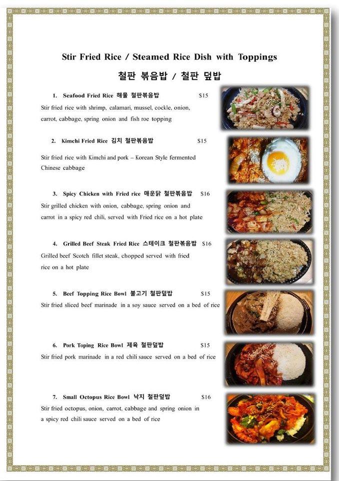 Menu at Hong Bao Korean restaurant, Evandale