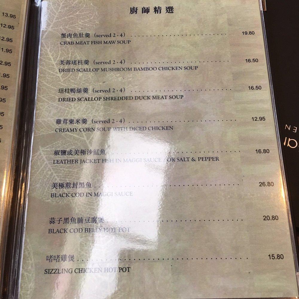 Menu at Jade Garden Kitchen restaurant, North Vancouver