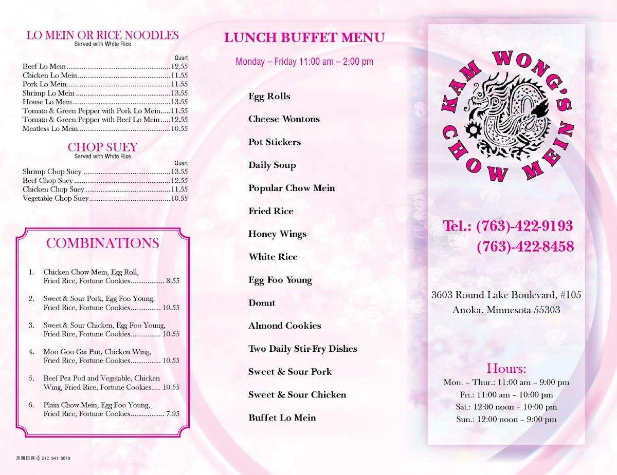 Menu at Kam Wong's Chow Mein restaurant, Anoka
