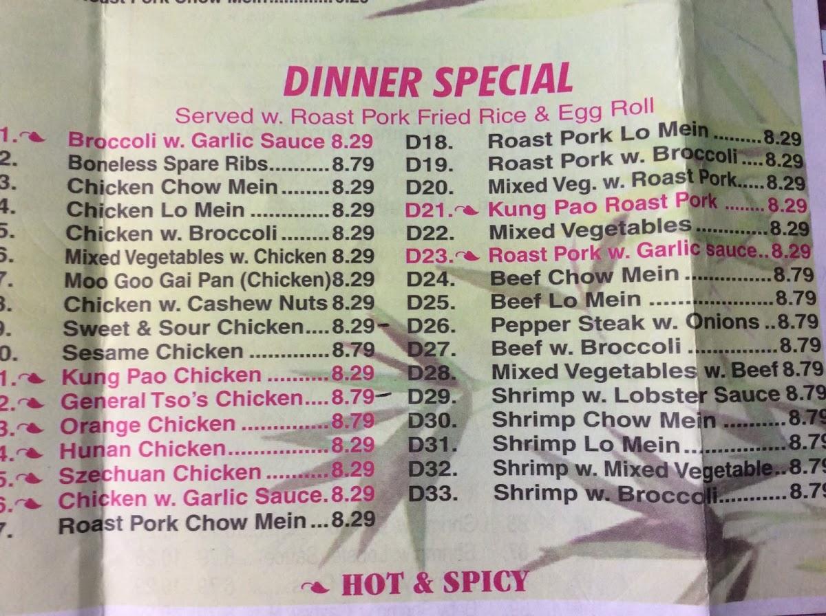 Menu at New Win Hing restaurant, Thurmont