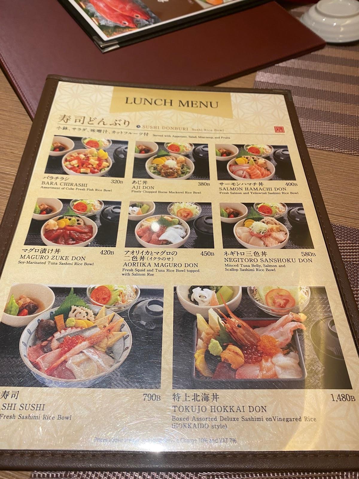 Menu at 鮨凛 SUSHI RIN restaurant, Bangkok