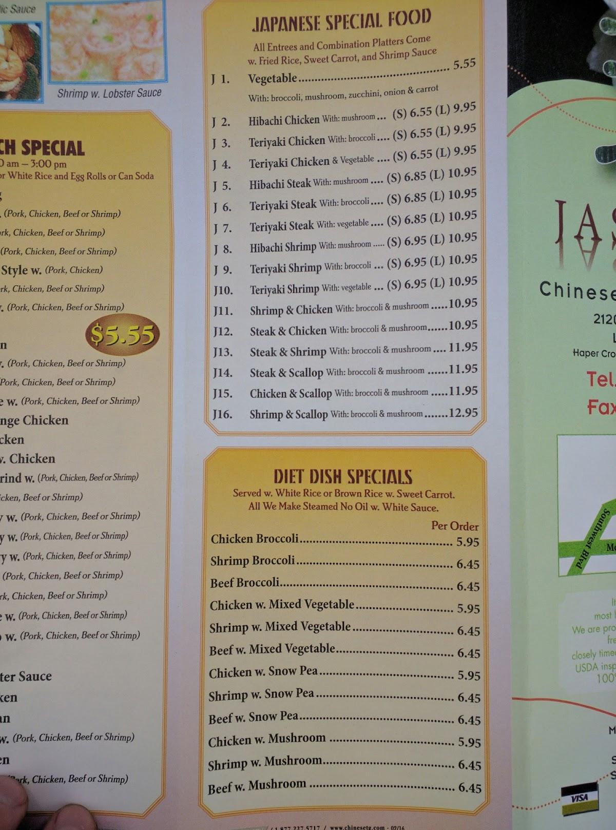 Menu at Jasmine restaurant, Lenoir
