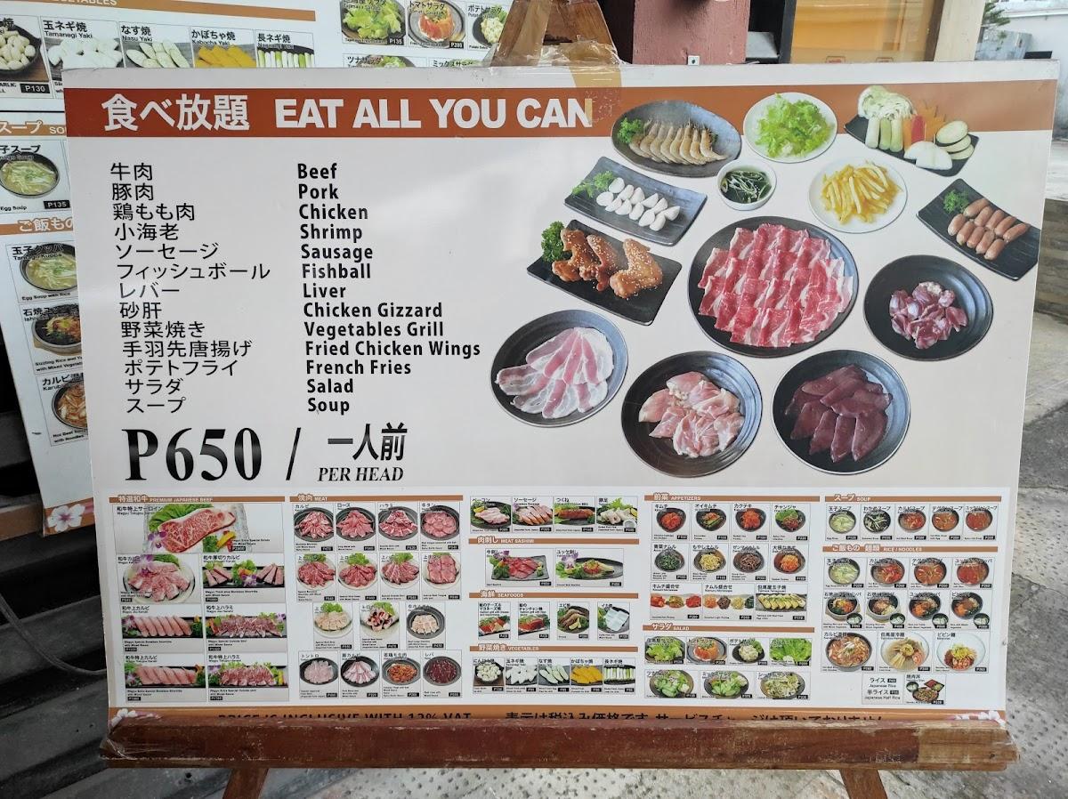 Menu at Cebu Sumibi Yakiniku Tajimaya restaurant, Mandaue City, Crossroads
