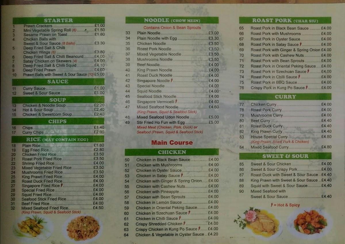 Menu at Ji Xin restaurant, Uxbridge