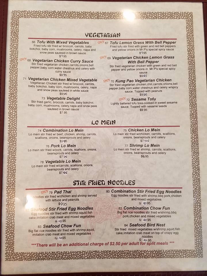 Menu at Mr. Pho restaurant, Oklahoma City