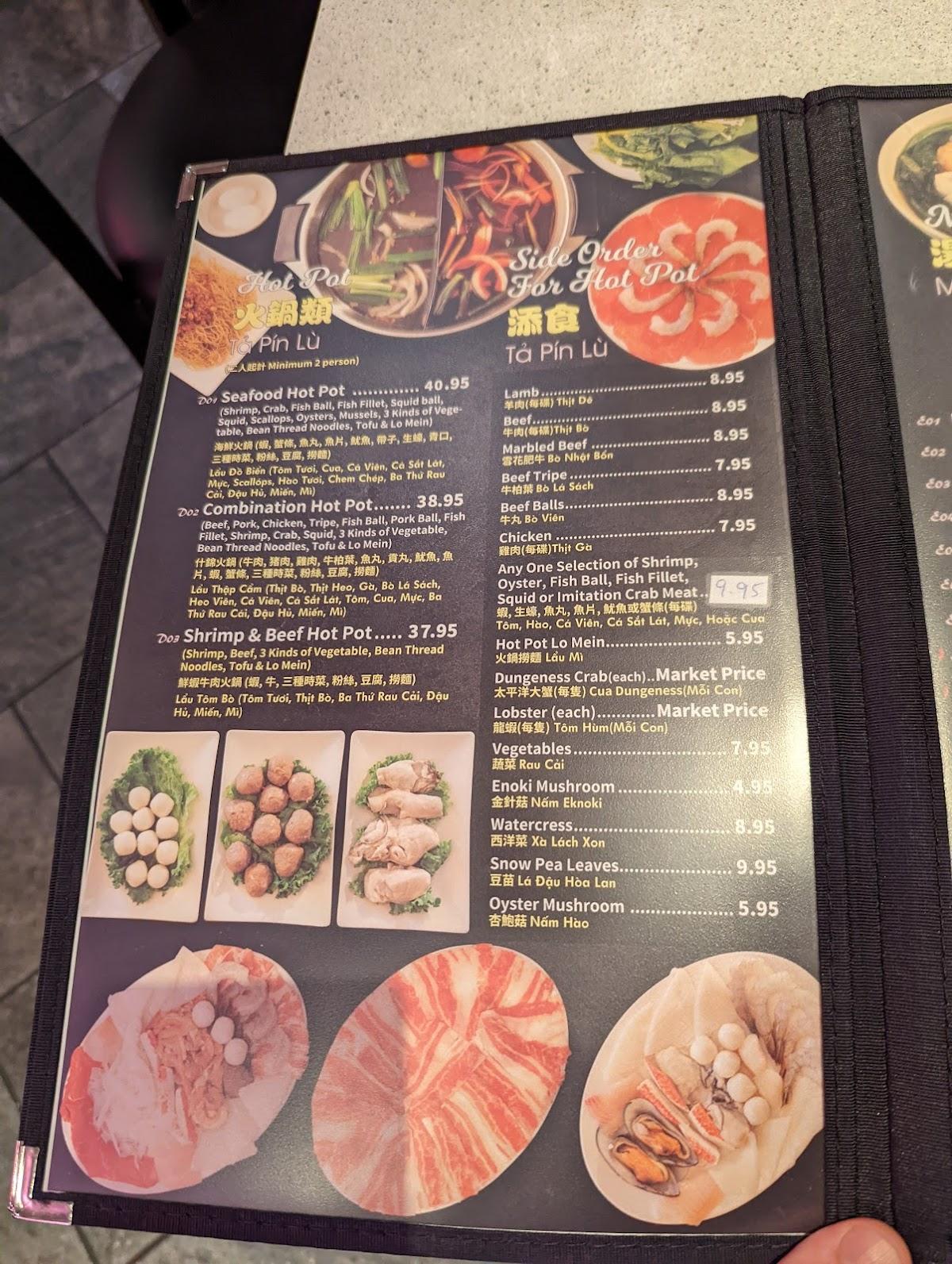 Menu at Tan Tan restaurant, Houston, Ranchester Dr