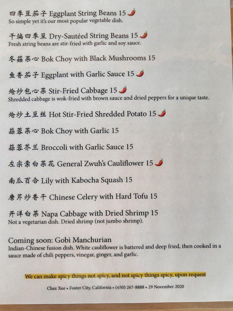 Menu at Chez Xue restaurant, Foster City