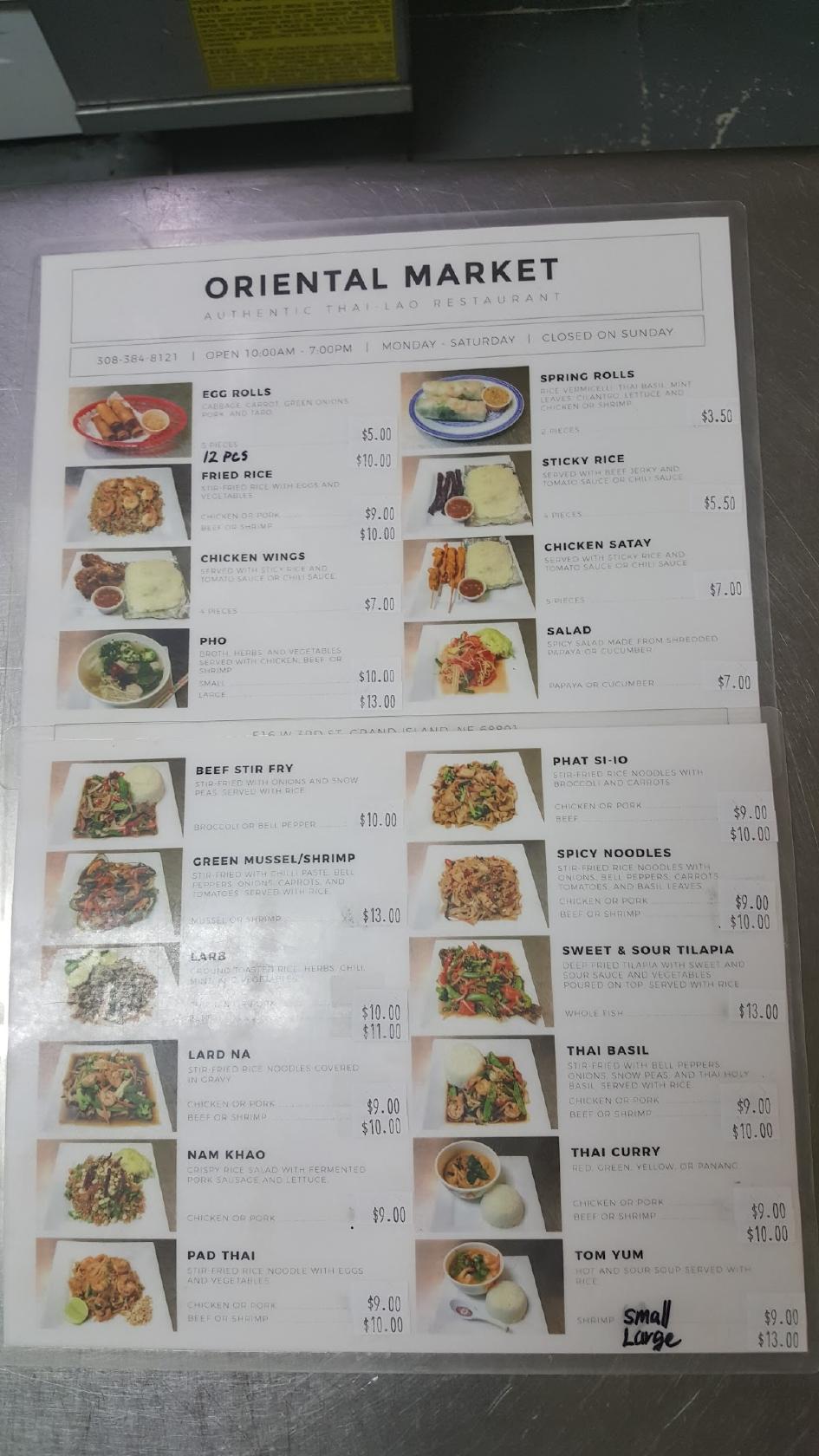 Menu at Oriental Market/Thai-Lao Restaurant, Grand Island