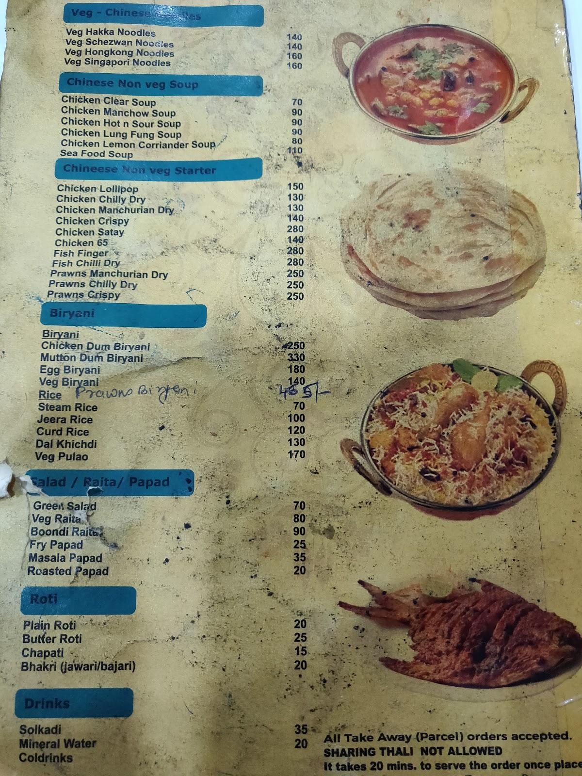 Menu at Hotel Assal Marathi, Pune, Vishrantwadi Pune