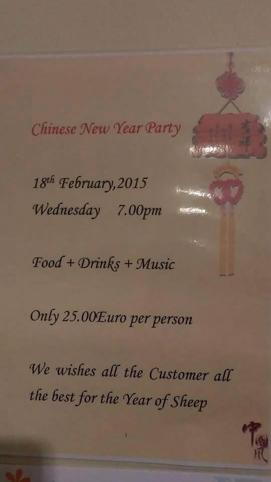 Menu at Jasmine court chinese restaurant, Newcastle West, Bishop St