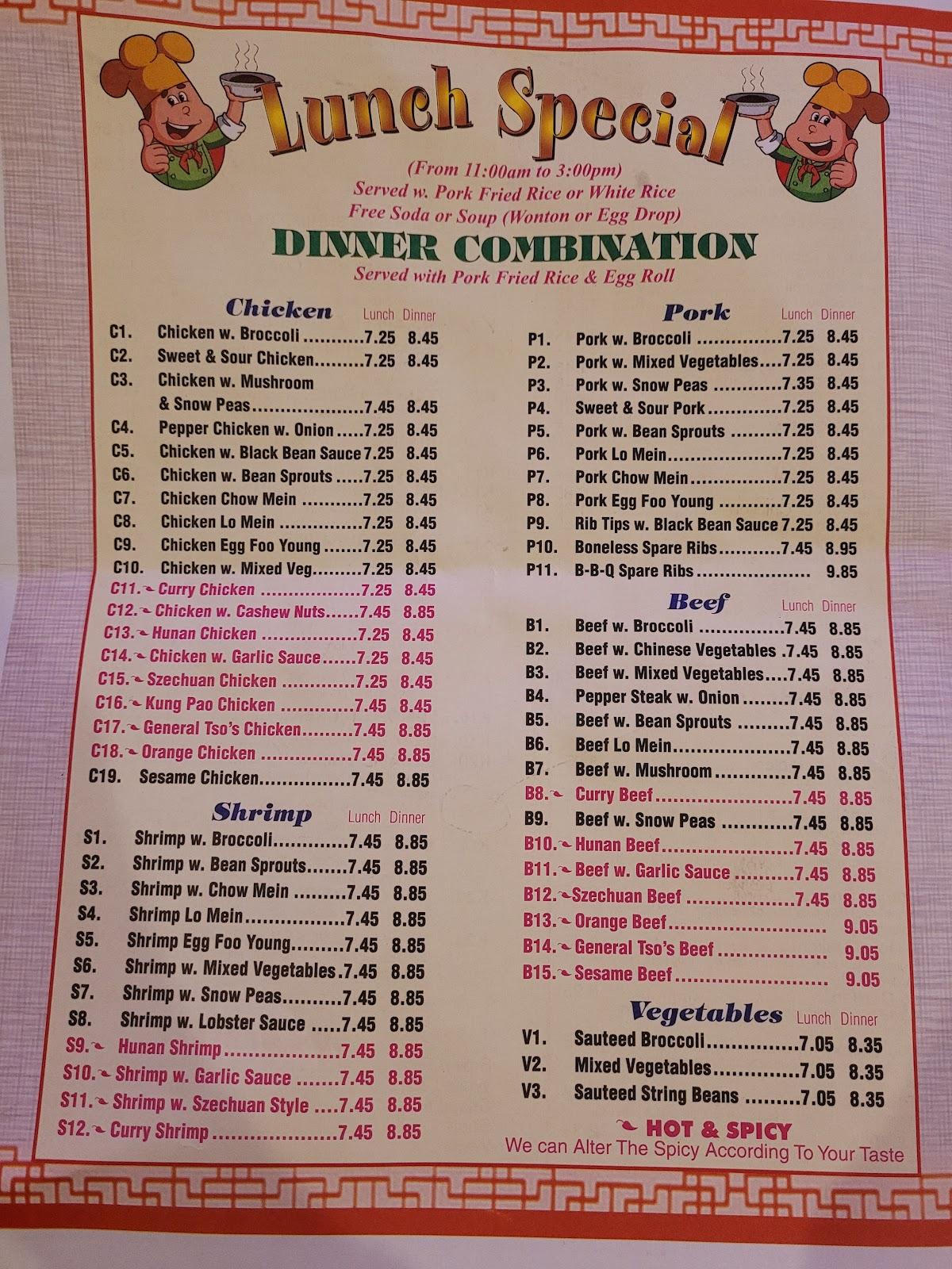 Menu at Number One restaurant, Weehawken, Palisade Ave