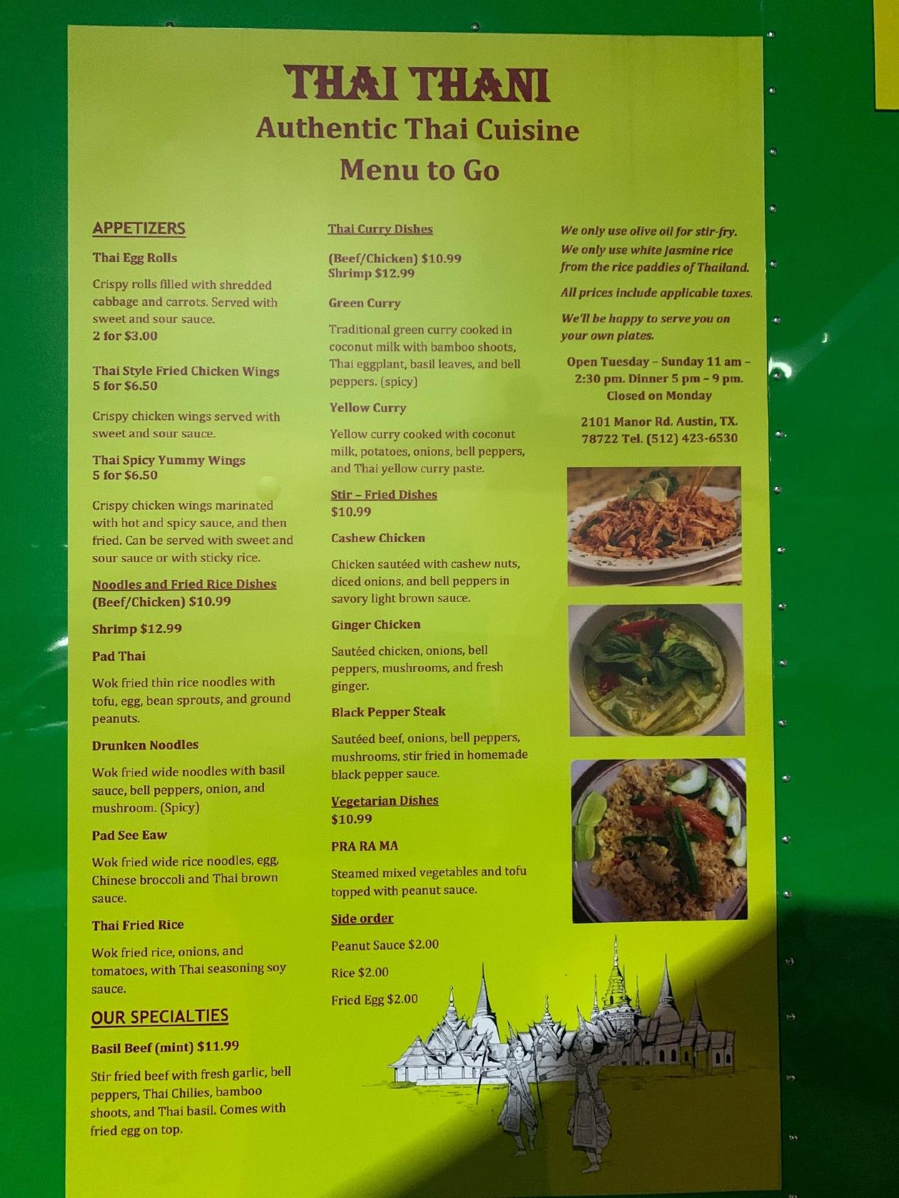 Menu at Thai Thani restaurant, Austin