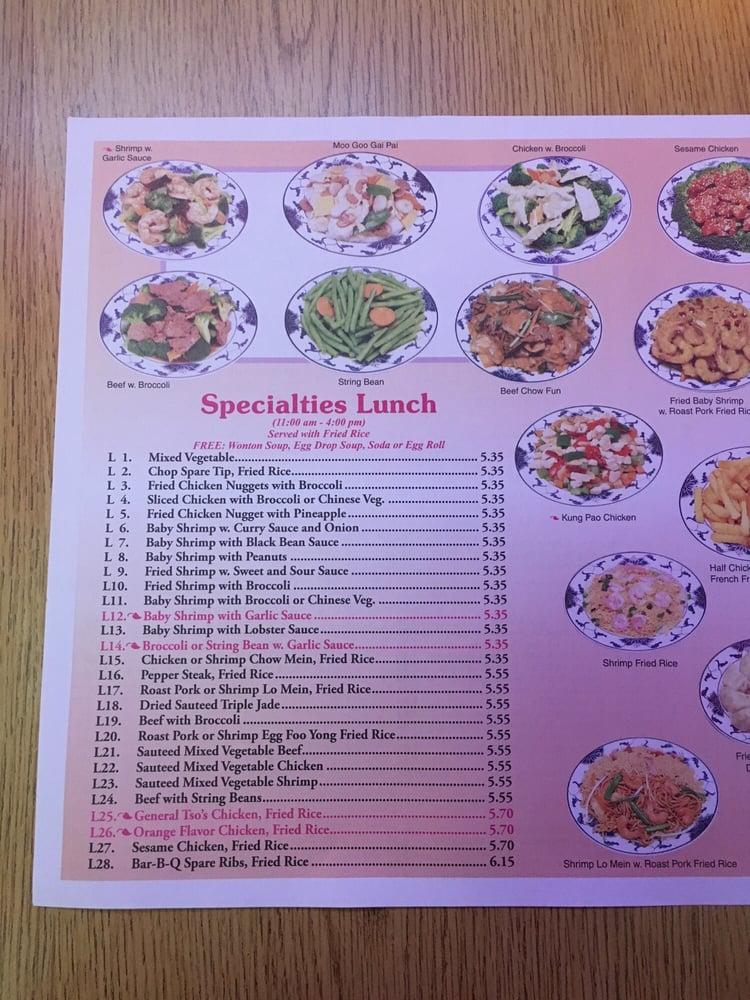 Menu at Cheung Khei restaurant, New York City