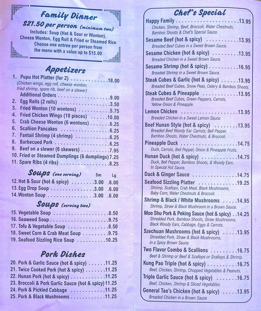 Menu at Golden Taipei Chinese Restaurant, Littleton