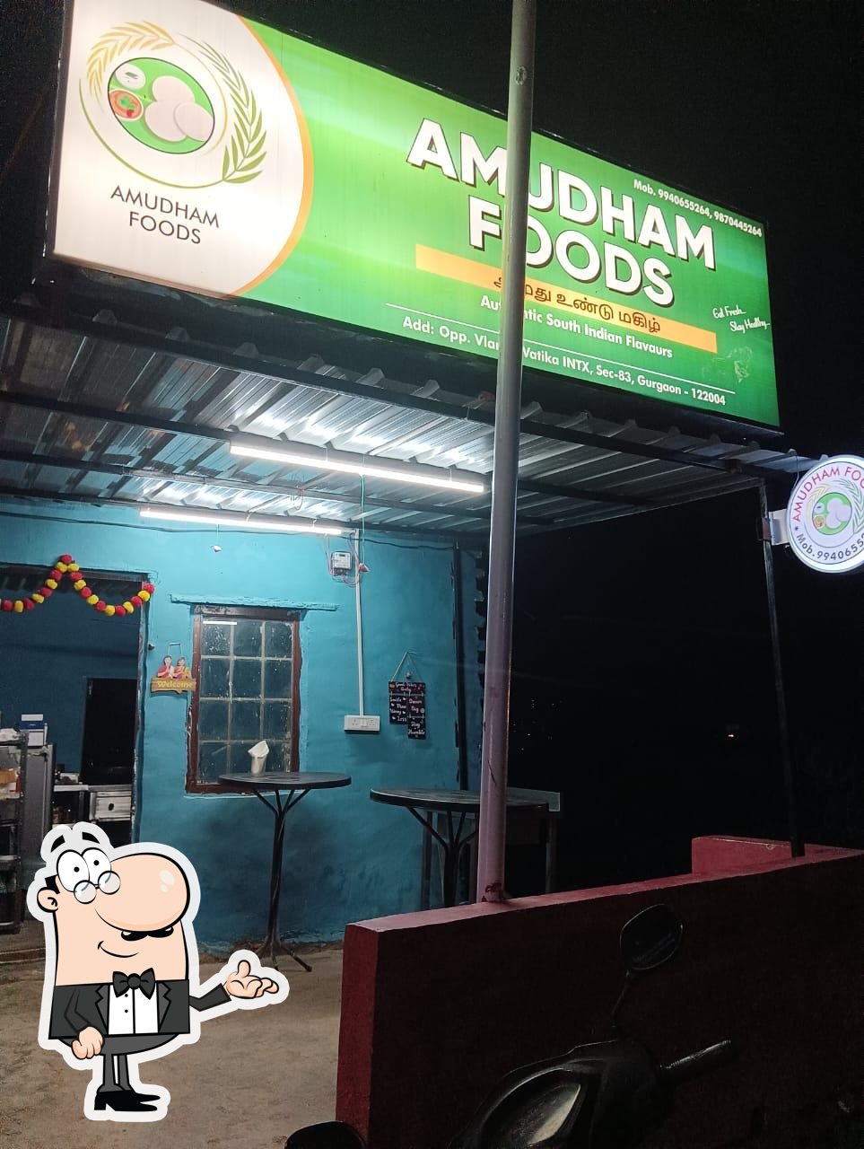Amudham Foods (temporarily we are closed for diwali holidays), Gurugram ...