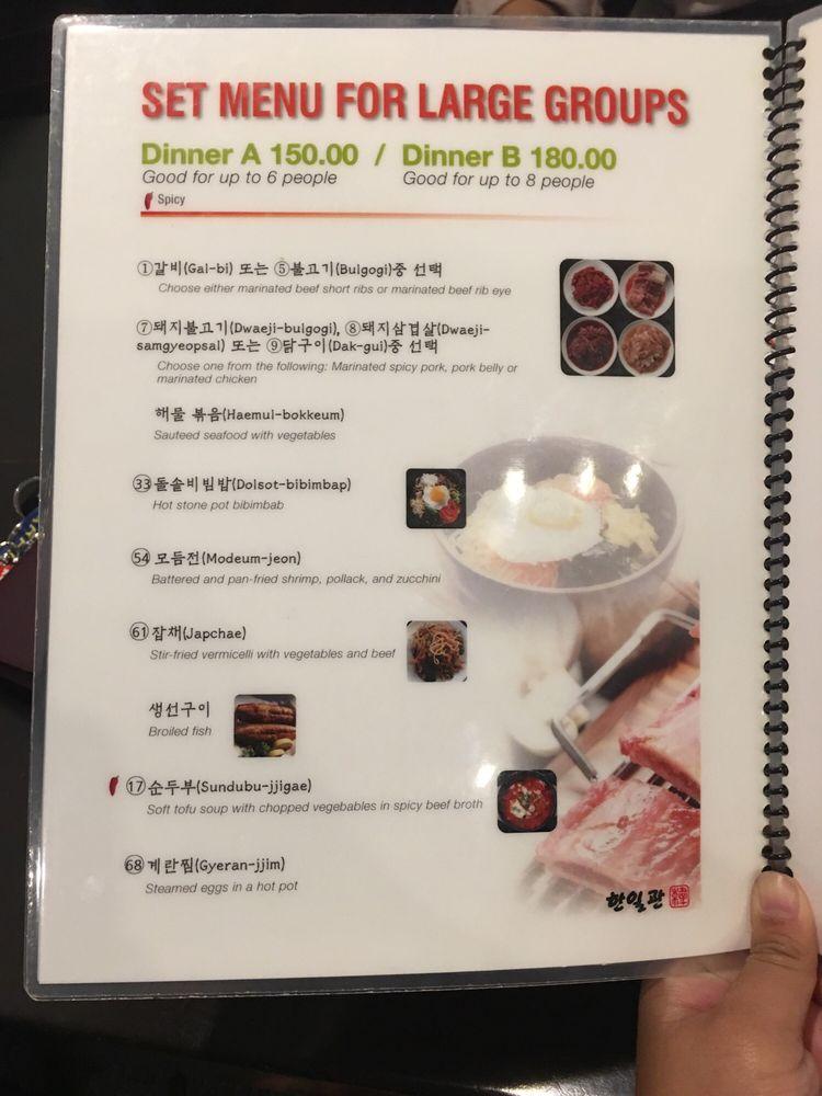 Menu at Han Il Kwan BBQ, San Francisco