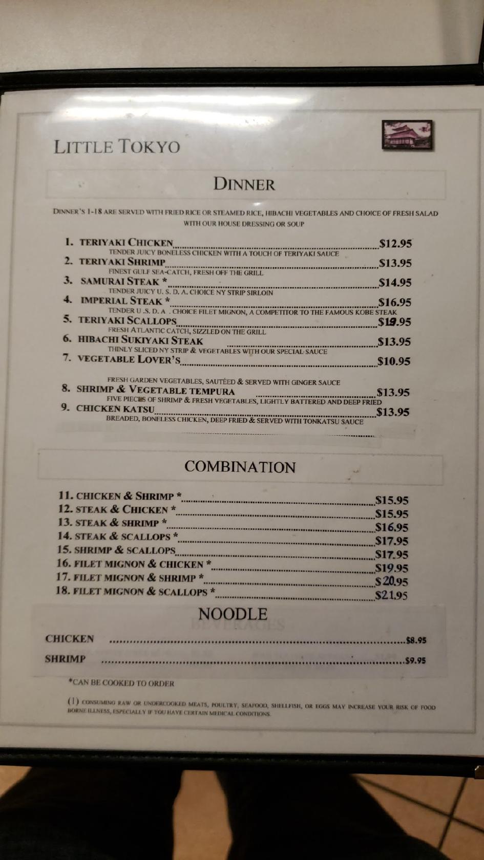 Menu at Little Tokyo Restaurant, Buford, Buford Dam Rd A