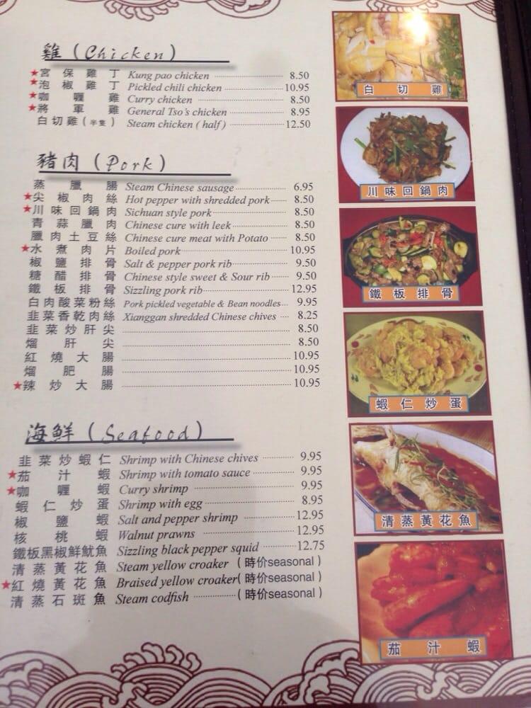 Menu at Sing Fay Restaurant, Monmouth