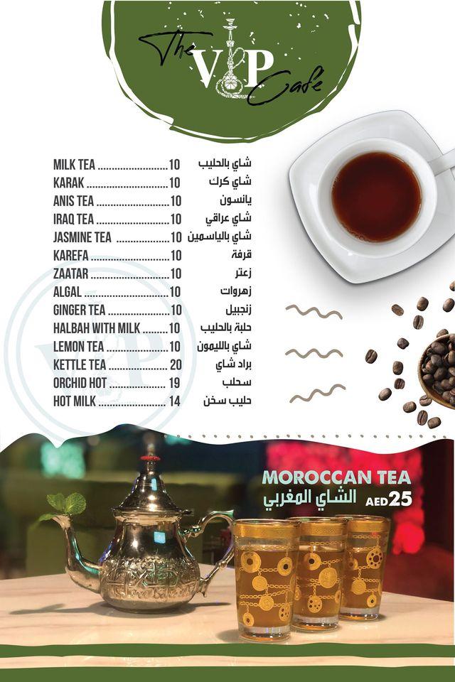 Menu at VIP Cafe, Dubai