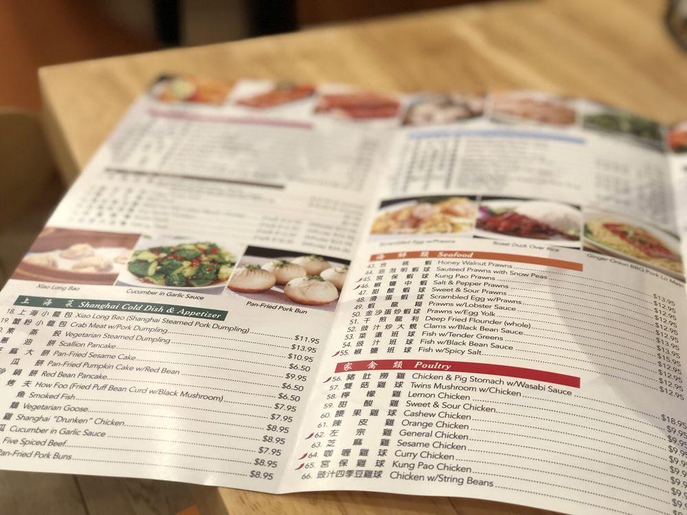Menu at Cheung Hing BBQ, San Mateo