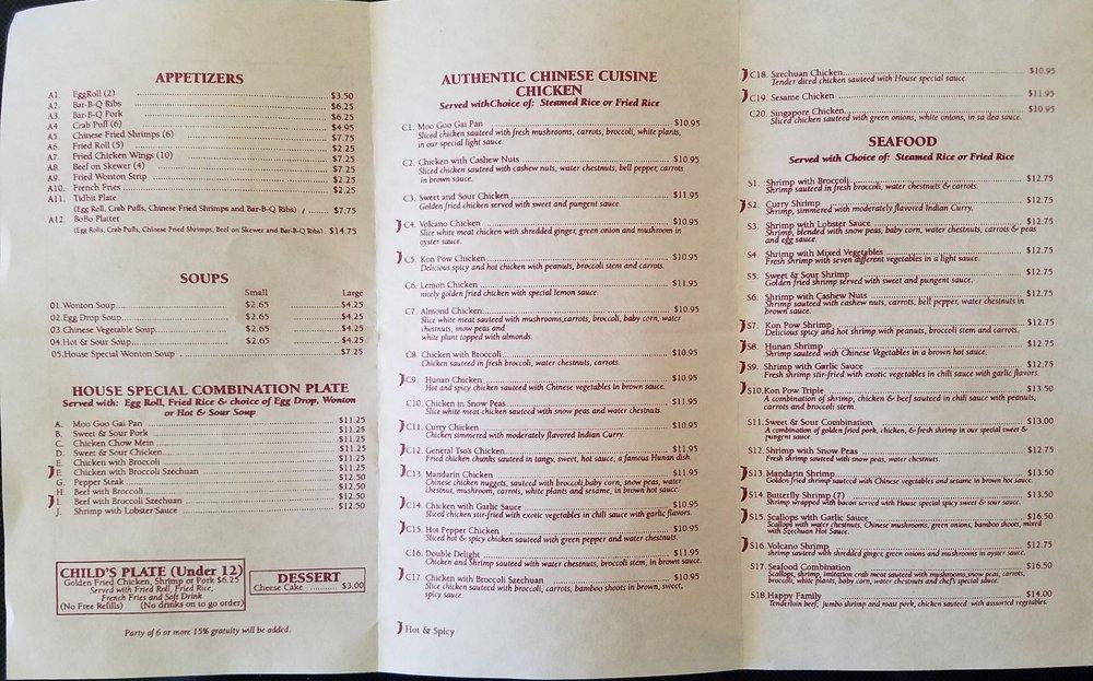 Menu at Golden Pagoda restaurant, Bellville, 201 E Main St