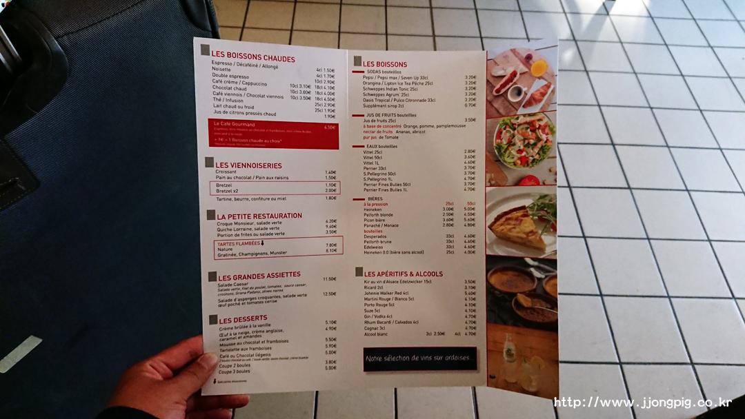 Menu at Le Bistrot de la gare restaurant, Colmar