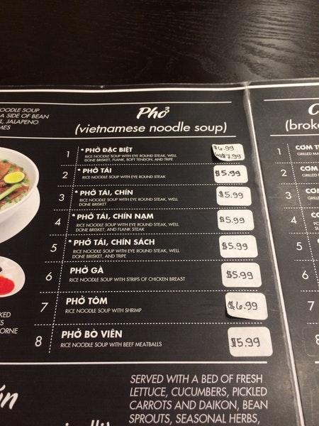 Menu at Phở House Restaurant, Goodyear, 432 N Litchfield Rd #304