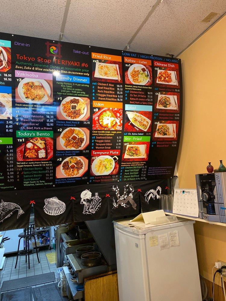 Menu at Tokyo Stop Sushi & Teriyaki restaurant, Kirkland