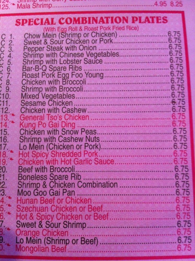 Menu at Fu Leen Palace restaurant, Newport News
