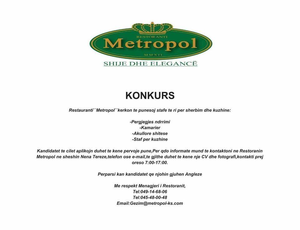 Speisekarte von Restaurant METROPOL, Priština