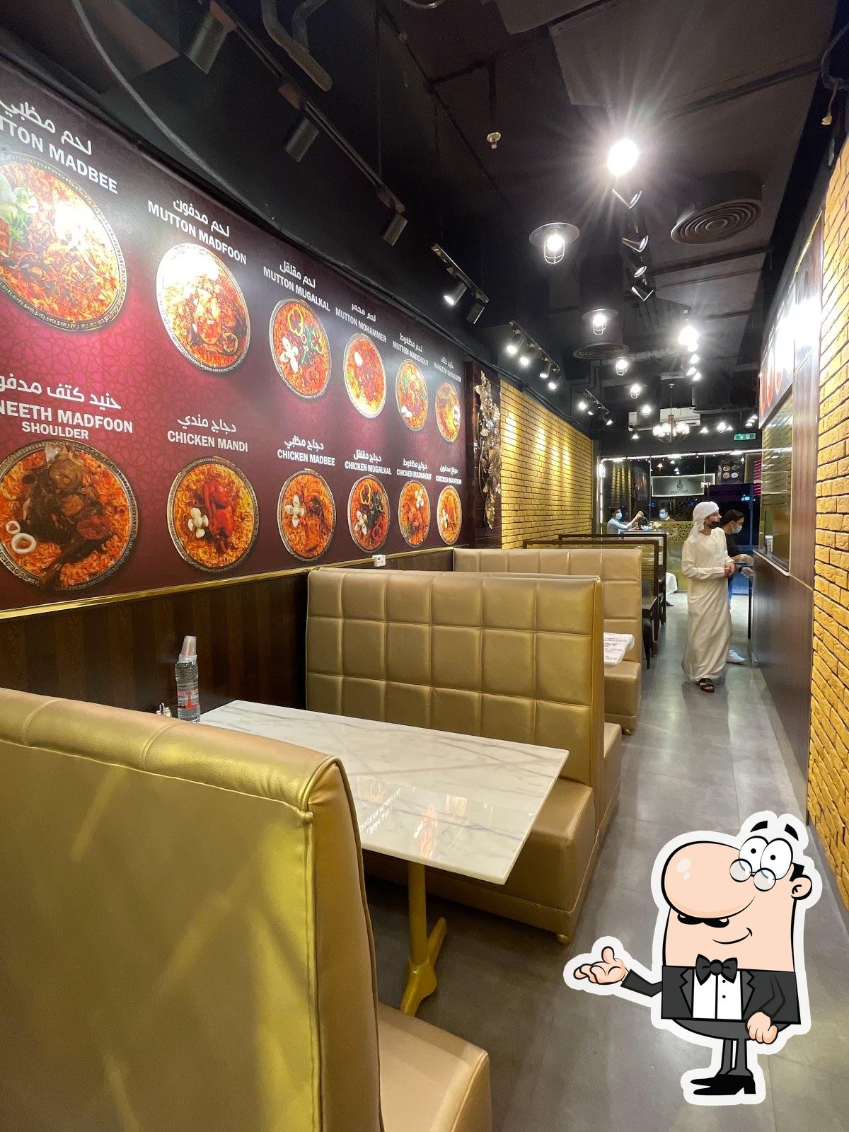 Rayyan Mandi Barsha, Emiratos Árabes Unidos, +M9C - Restaurant reviews