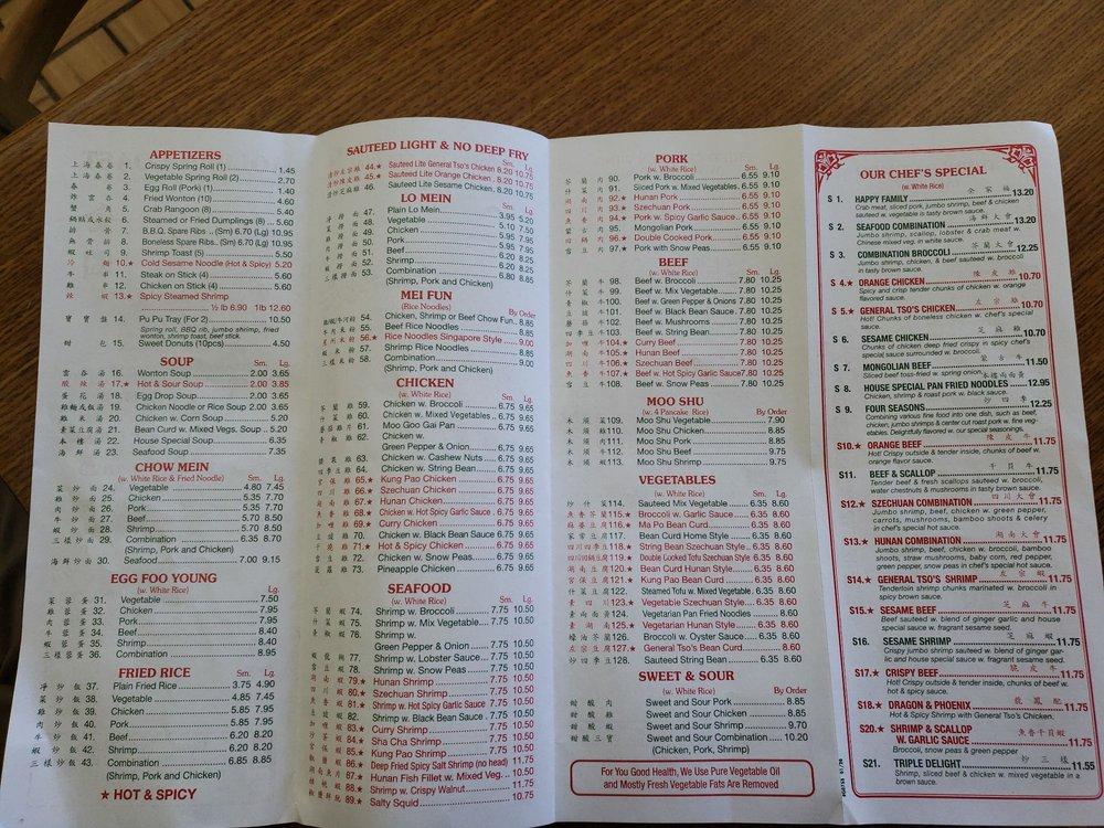 Menu at Golden Coast restaurant, Laurel