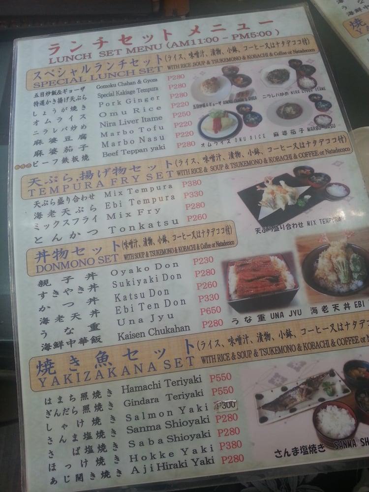 Menu at Nihonbashitei restaurant, Makati, A Antonio Arnaiz Ave