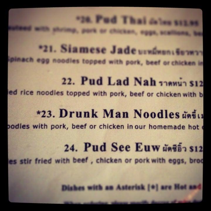Menu at The King & I Thai Restaurant, Milwaukee