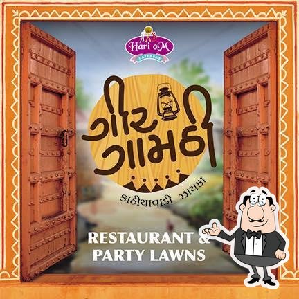 Gir Gamthi Restaurant & Party Lawns, Rajkot - Restaurant menu, prices ...