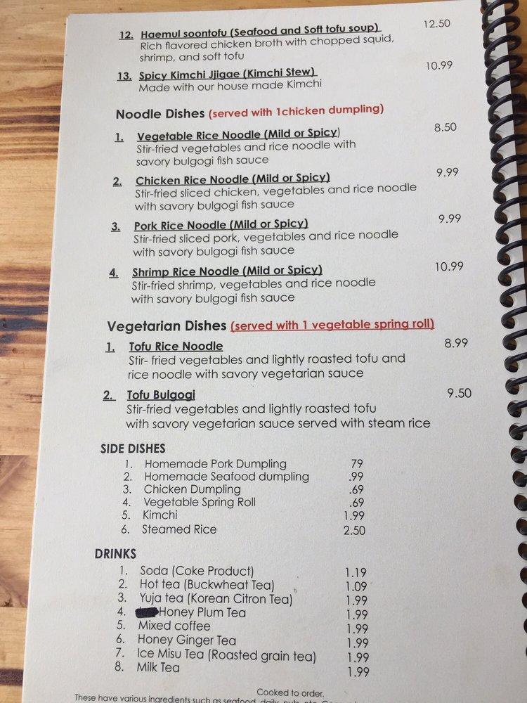 Menu at Ryu's Kitchen restaurant, Fort Wayne