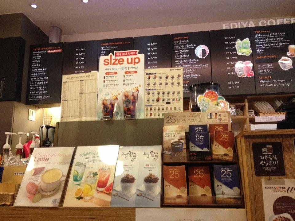 Menu at Ediya cafe, Seoul, Yeoksam-dong