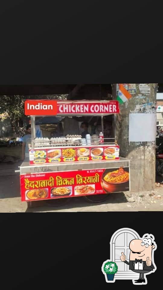 Indian chicken corner, Panipat - Restaurant menu, prices and reviews