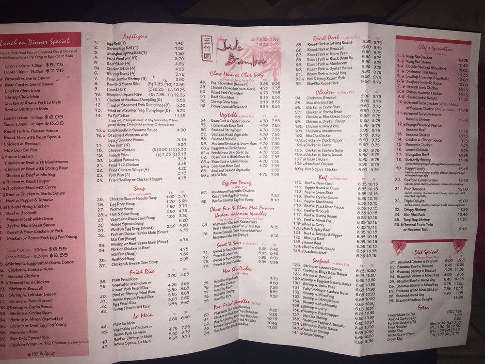 Menu at Jade Bamboo Catering Co Ltd restaurant, New York City, 64-72 ...