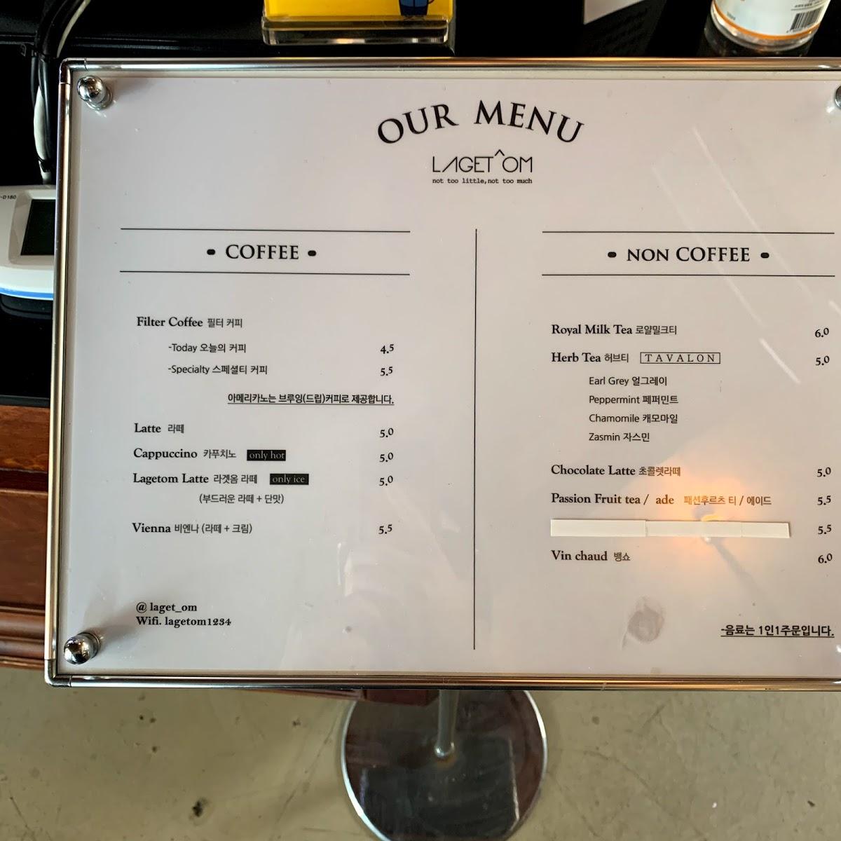 Menu at 라겟 옴(LAGET^OM) cafe, Daegu