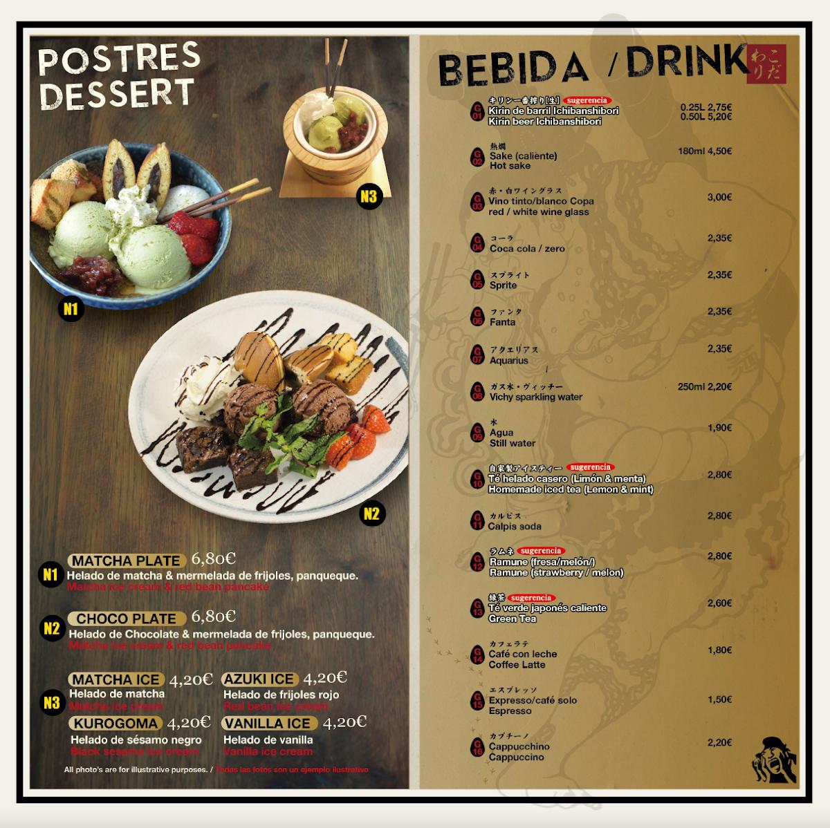 Menu at Umaimon Tonkatsu Ramen ARAGÓ restaurant, Barcelona