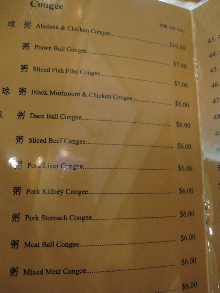 Menu at Max Noodle House restaurant, Richmond