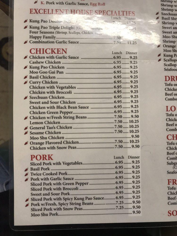 Menu at New China Cafe, Denver, 609 E Alameda Ave