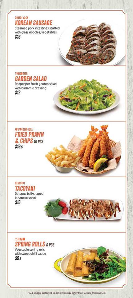 Menu at Red Pepper West Ryde restaurant, West Ryde, 18/20 W Parade