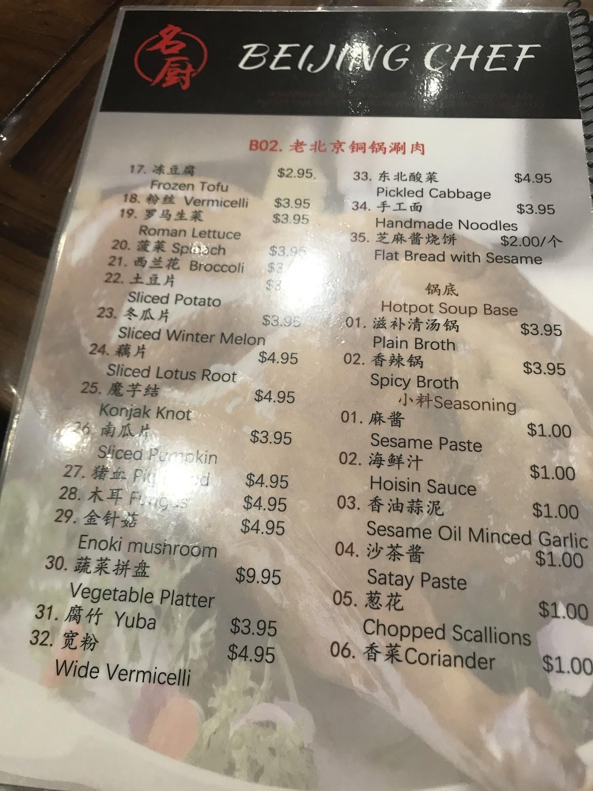 Menu at Beijing Chef restaurant, Pleasanton