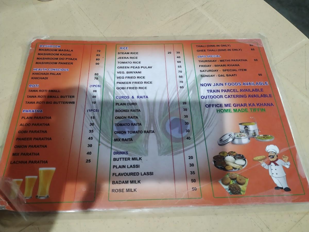 Menu at Sri Shyam Bhojanalaya, Bengaluru