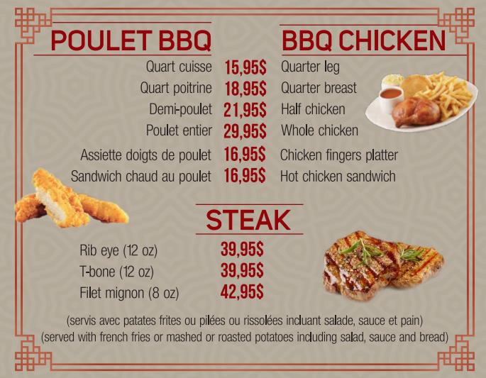 Menu au Maple Leaf Queen's Buffet restaurant, Edmundston