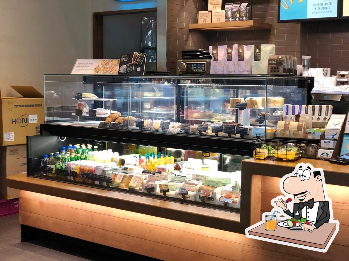 Starbucks cafe, Seongnam-si, 680 Sampyeong-dong - Restaurant reviews