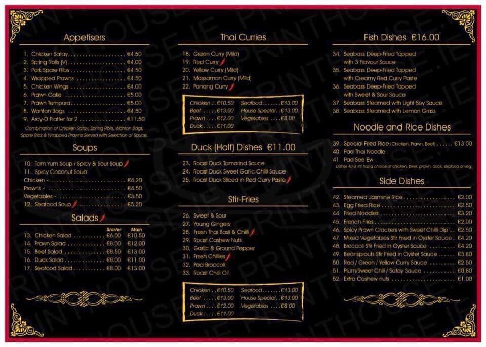 Menu at Aroy-D Thai Restaurant, Gorey